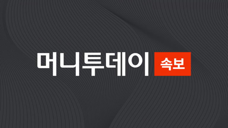 [속보] 코스피 사상 첫 8800에 시총 7000조 첫 돌파
