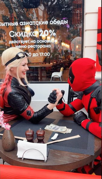 Harley Quinn x Deadpool chaos ultimate crossover energy