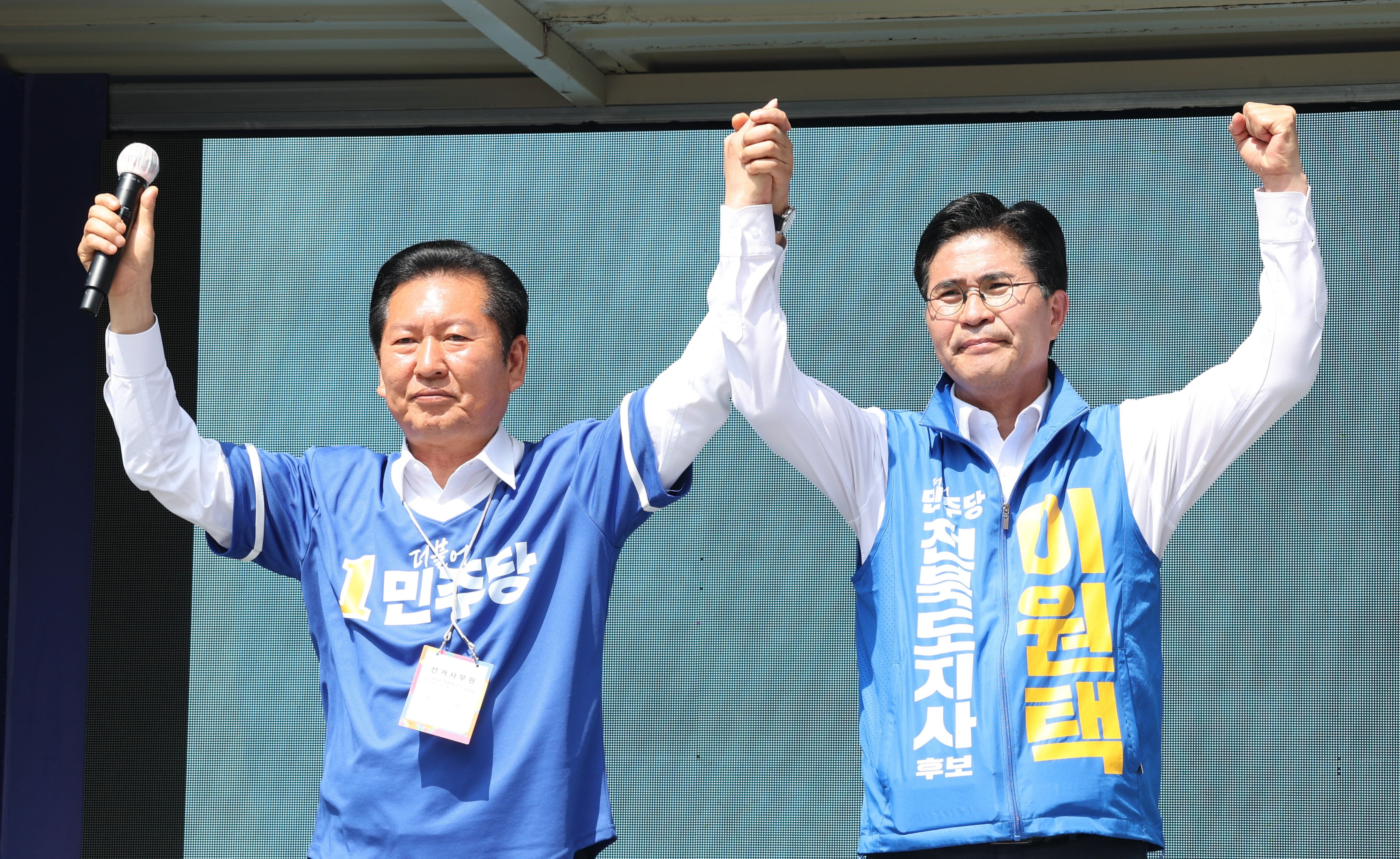 Pro-Lee Jae Myung faction rallies in Pyeongtaek... Democratic Party ...