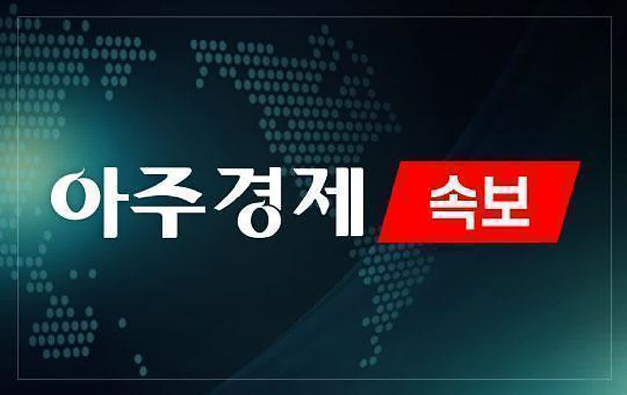 [속보] 코스피, 장중 8800도 돌파…사상 최고치