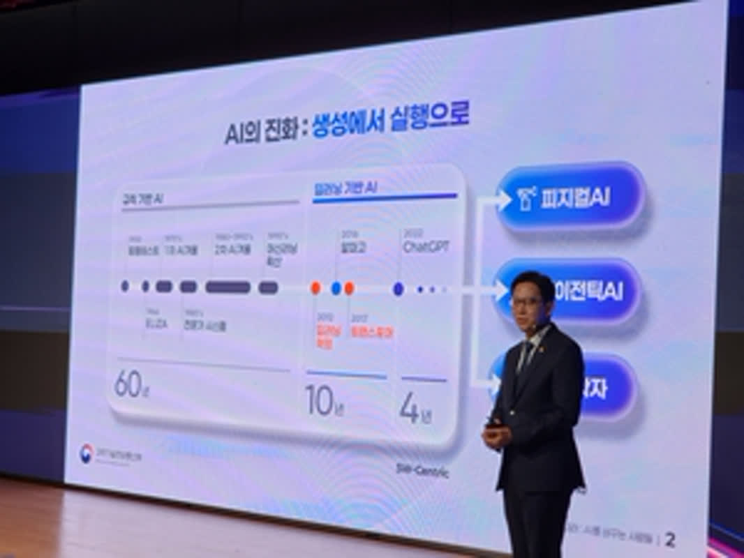 “산업현장 핵심 인재 양성” KAIST 글로벌 AI 허브 도약 시동