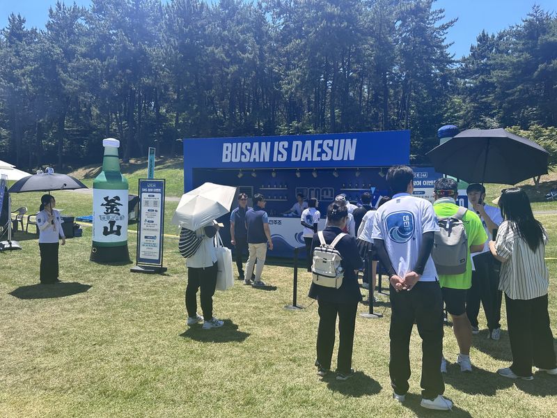 BN그룹 대선주조, LIV 골프 코리아서 글로벌 마케팅 성료