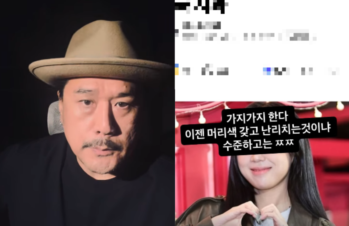 JK Kim Dong-wook on controversy over Lee Young-ji political overtones ...