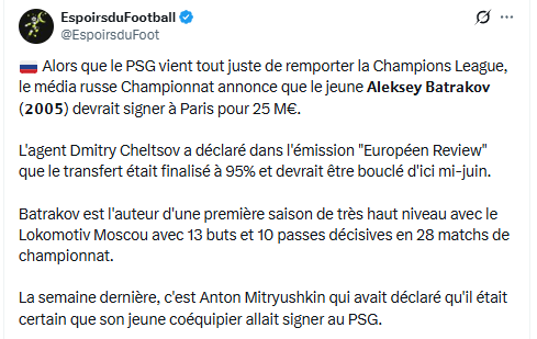 Transfer news – A new signing for PSG is 95% done