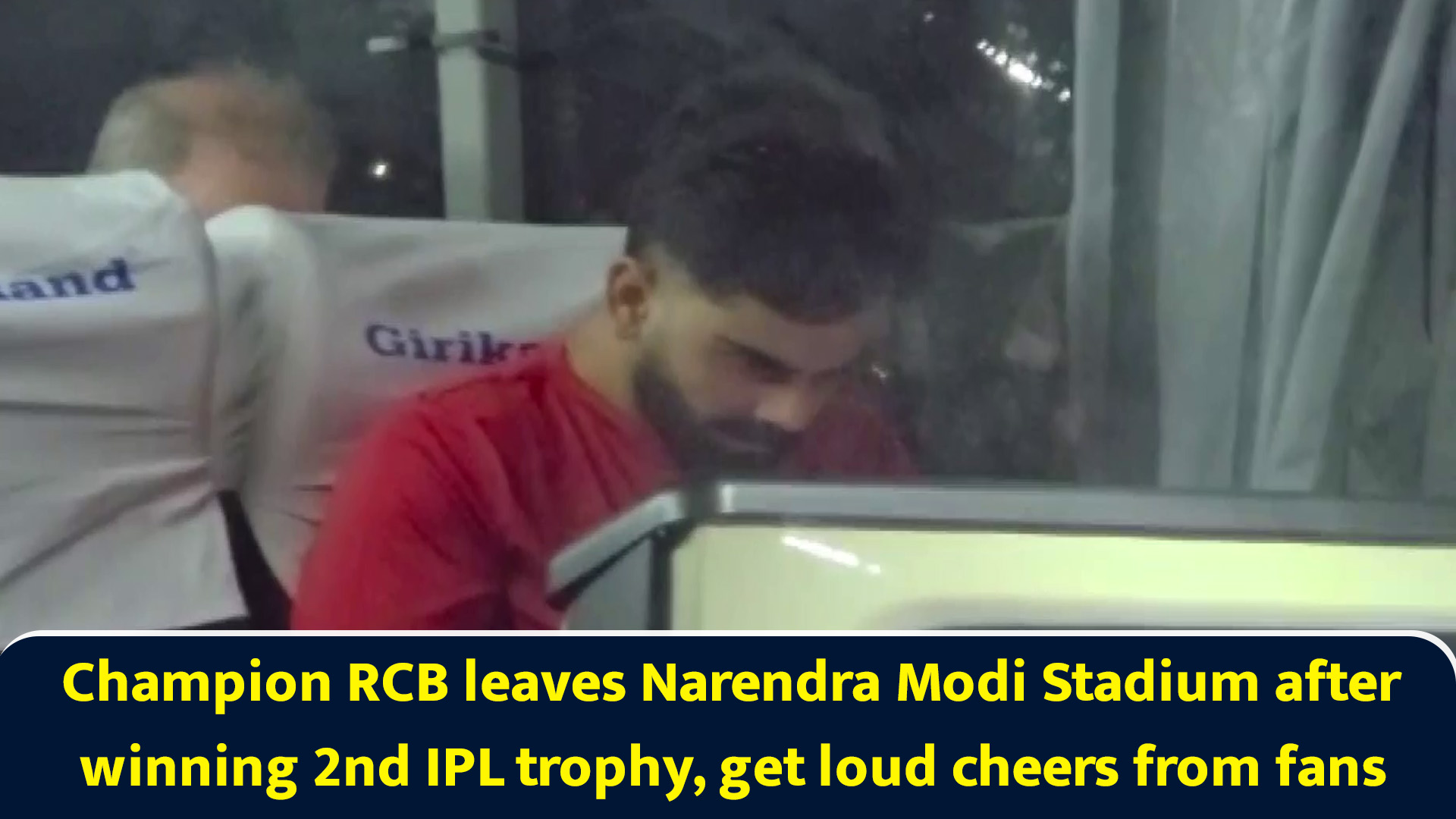 Champion RCB leaves Narendra Modi Stadium after winning 2nd IPL trophy ...