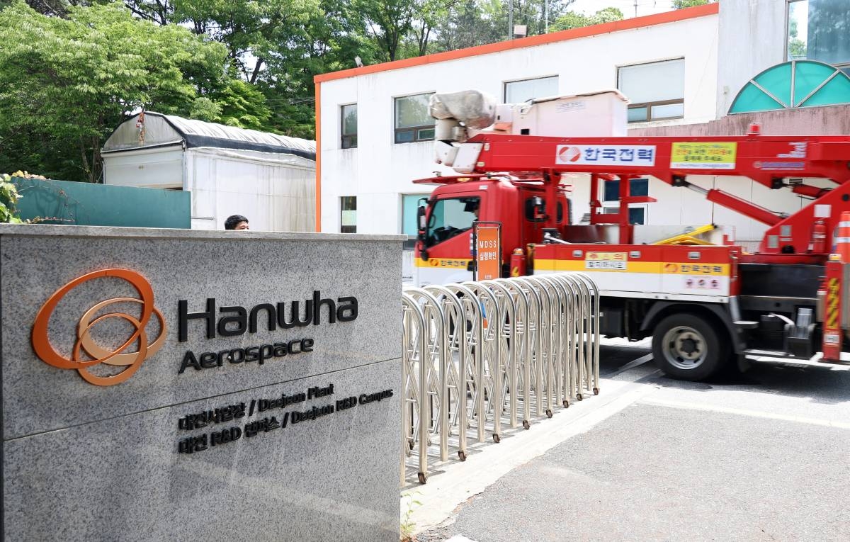 Explosion kills 5 at South Korean aerospace plant