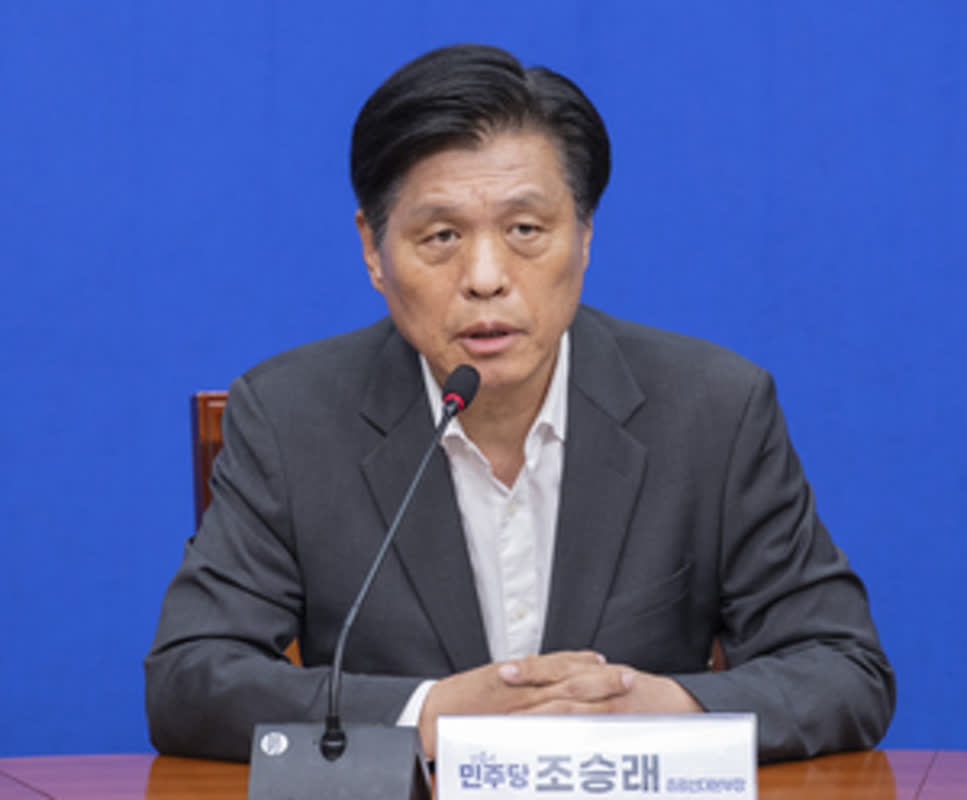 조승래 “조국 당락, 혁신당 통합 논의와 관련 없어”