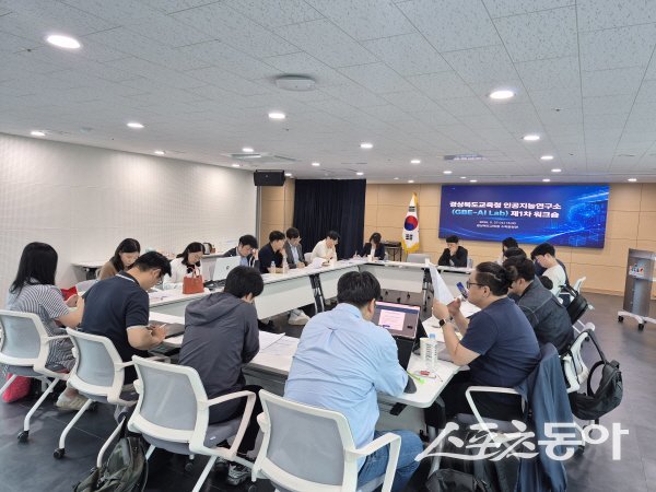 경북교육청, AI 교육 연구개발 본격화… 'GBE-AI Lab' 출범