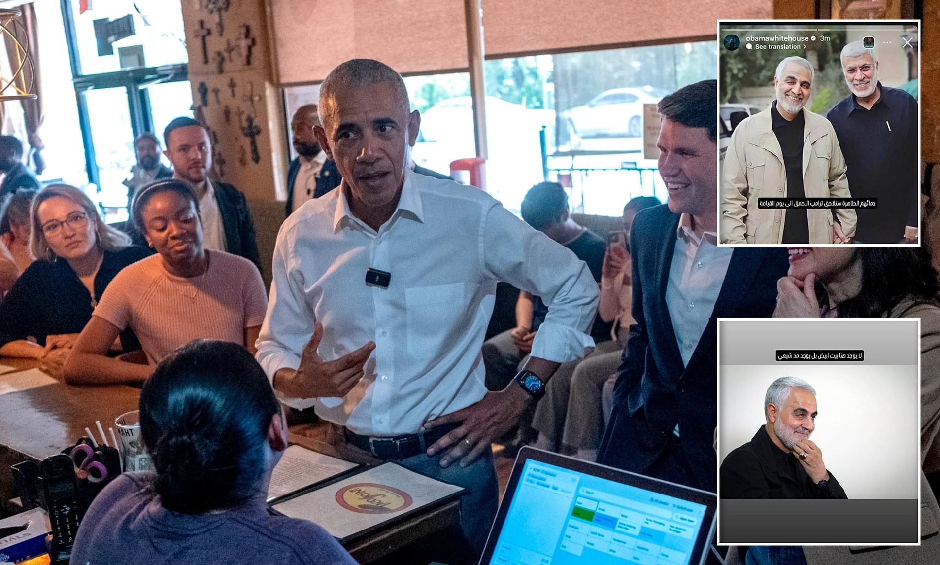 Obama's official White House Instagram page is hacked and spammed with ...