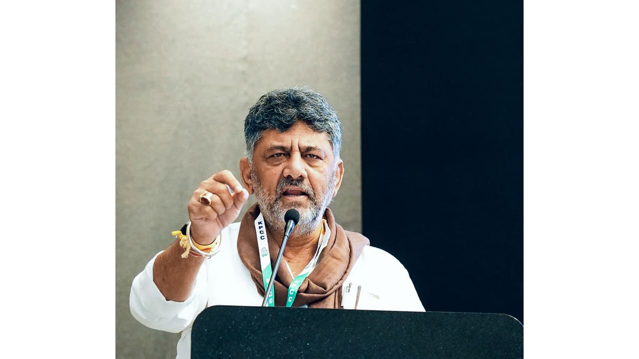 Dream big, believe in yourselves: DK Shivakumar to Karnataka students