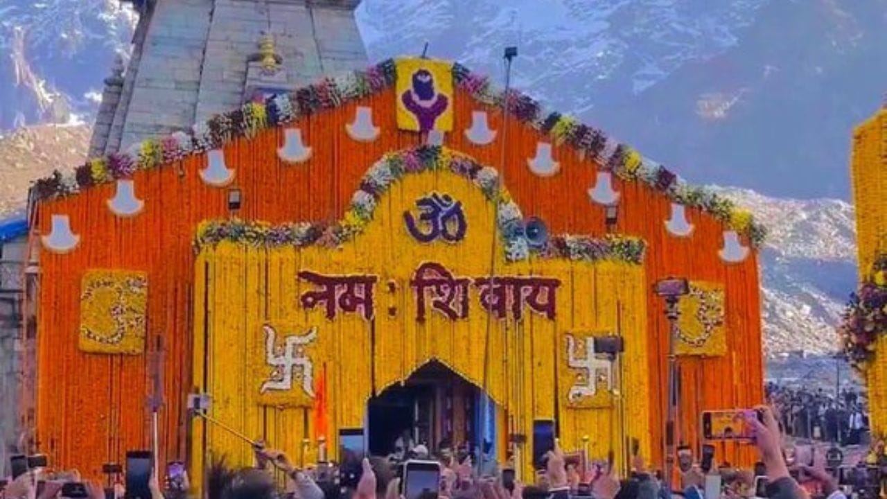 Kedarnath Yatra temporarily suspended as Uttarakhand issues orange ...