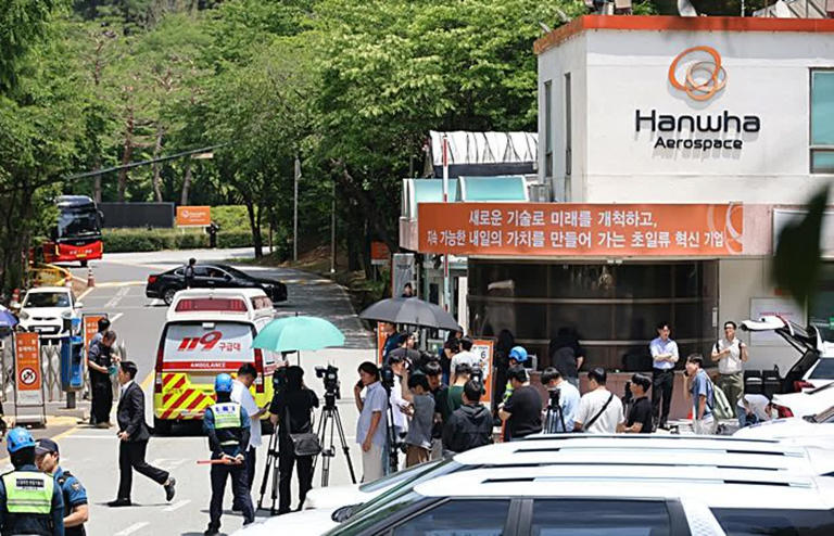 대전 한화에어로스페이스 폭발 사고…사망 5명·부상 2명(종합)