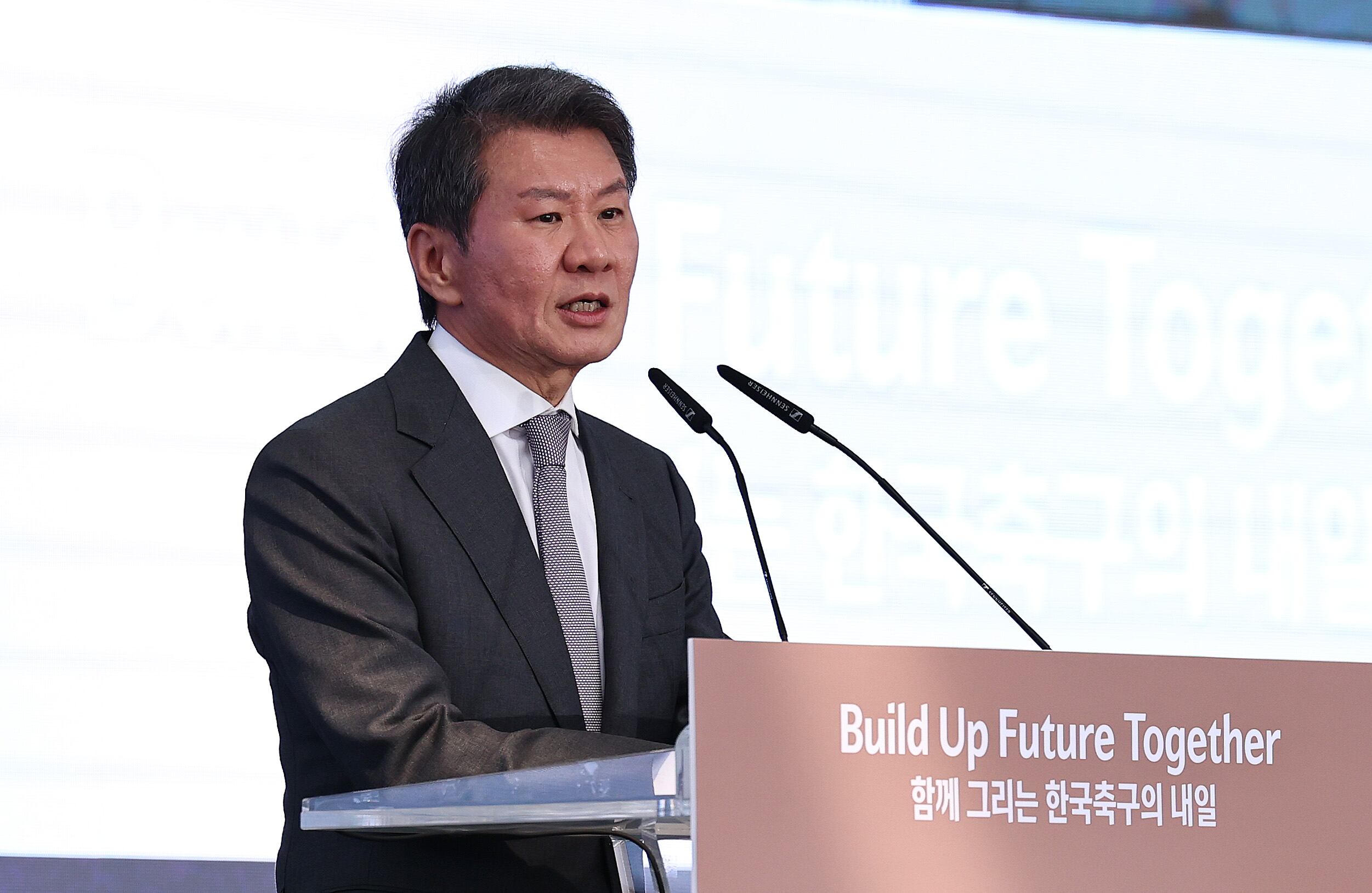 KFA chief pledges extra bonuses for Korea’s World Cup run