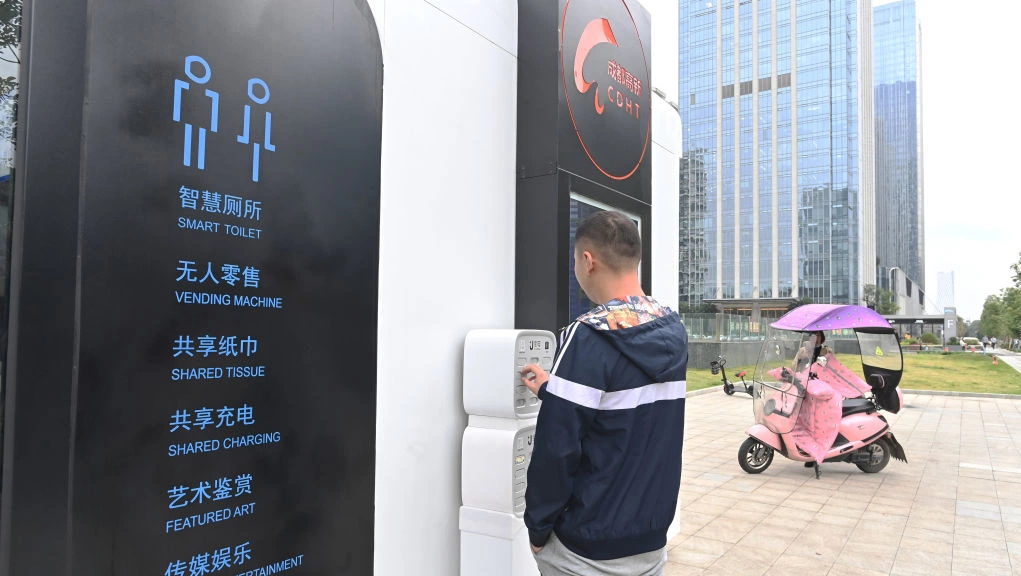 Smart toilets are changing bathroom life