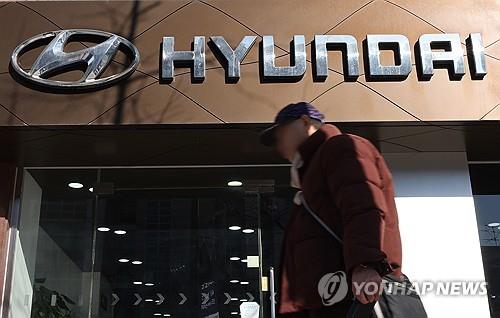 Global sales of Hyundai Motor down in May amid production decline