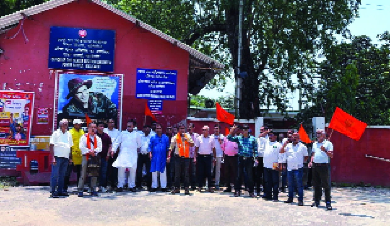 NF Railway employees protest against 30,000 job cuts