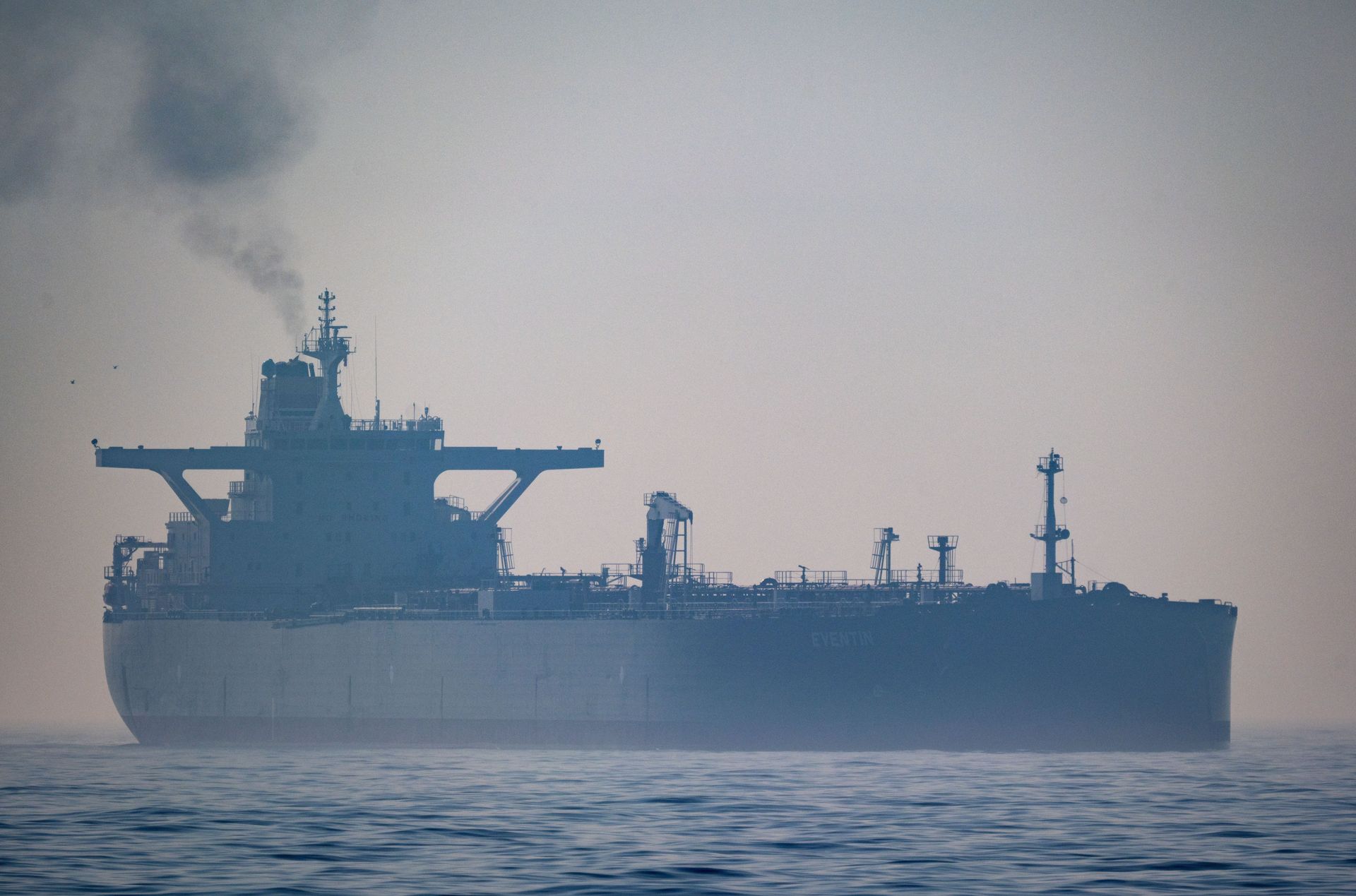 Sanctioned shadow fleet oil tankers threaten environmental disaster, FT ...