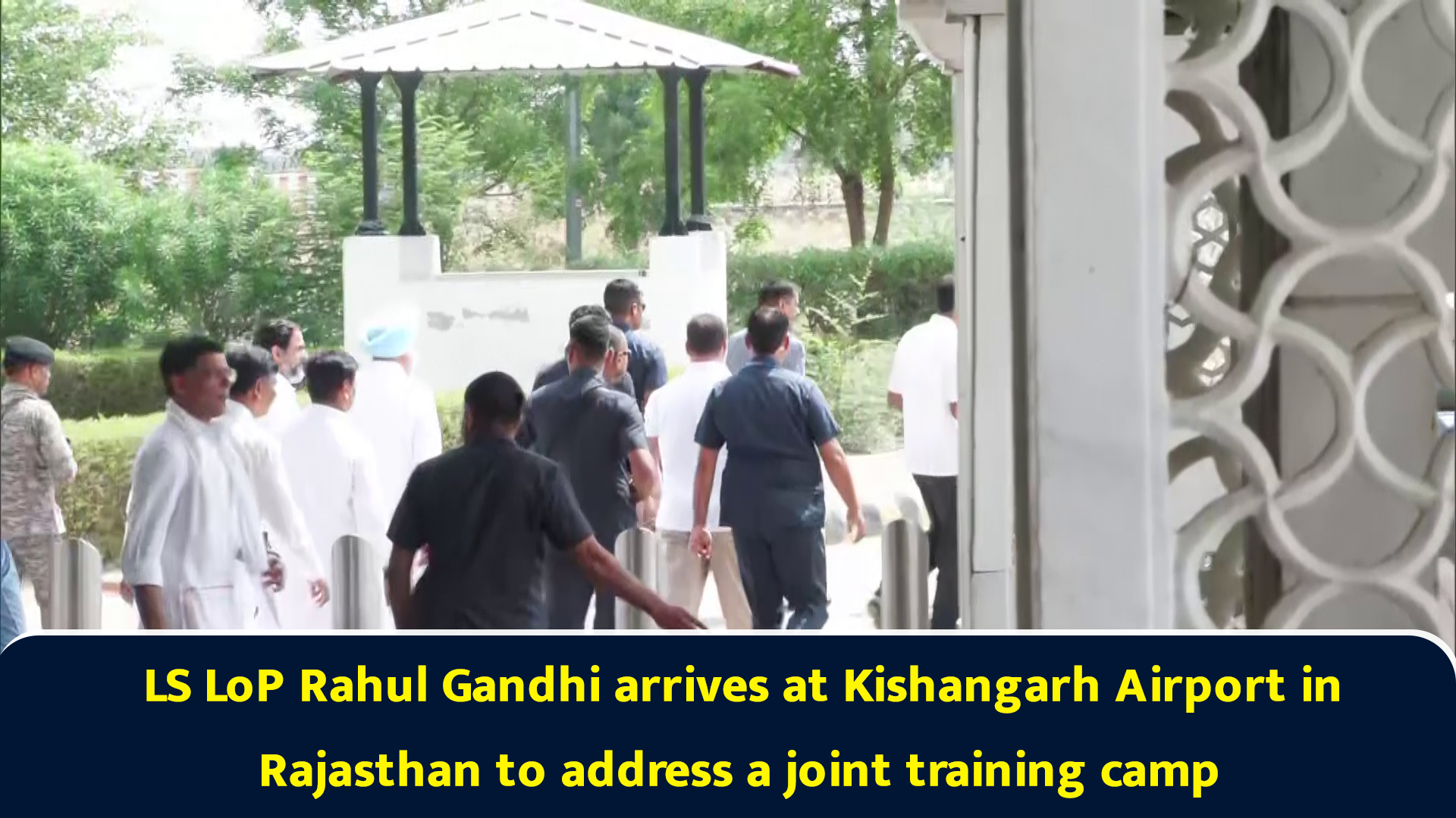 LS LoP Rahul Gandhi arrives at Kishangarh Airport in Rajasthan to ...