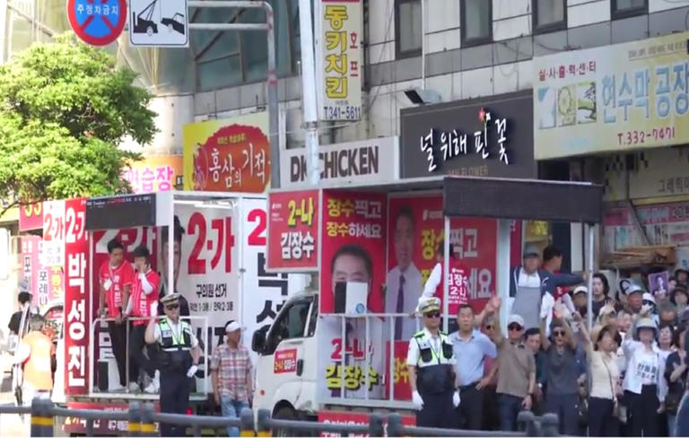 Han Dong-hoon pledges collaboration with common-sense People Power ...