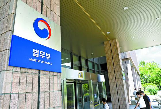 Gov't establishes task force aimed at preventing foreign workers ...