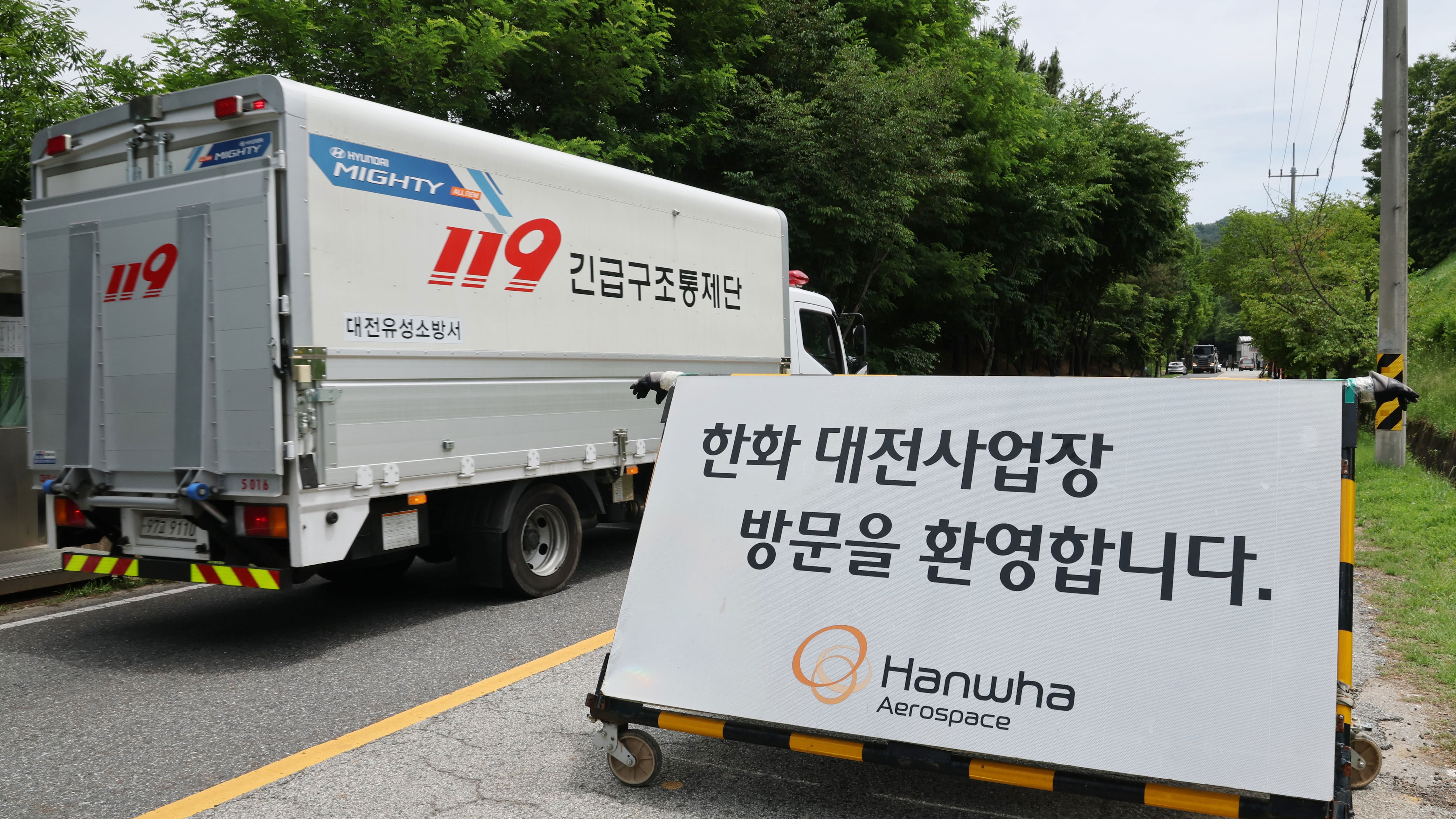 Explosion at Hanwha Aerospace kills five