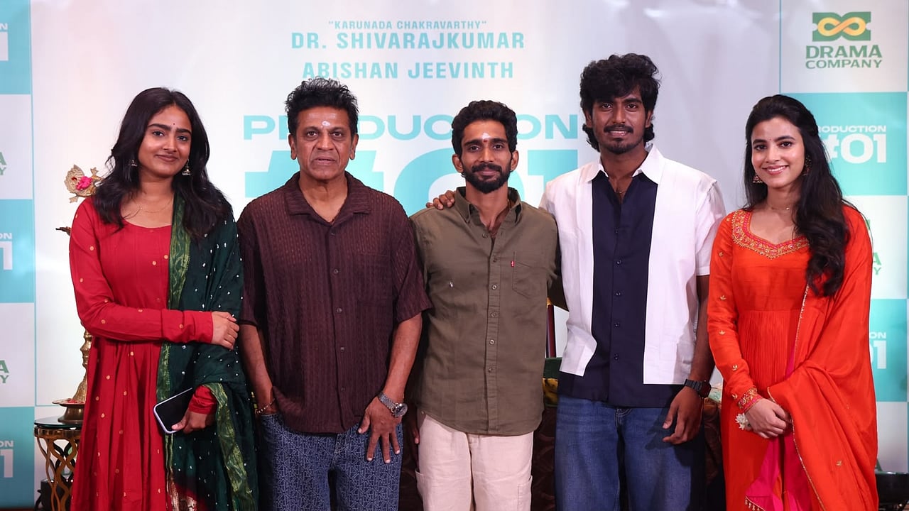 Shivarajkumar-Abishan Jeevinth film begins production; Yogalakshmi ...