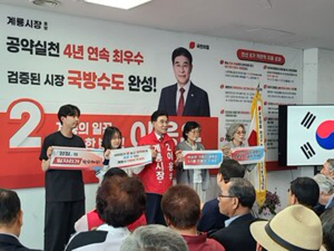 [선택 6·3] 이응우 후보 "출산·돌봄·일자리 선순환 도시 조성"