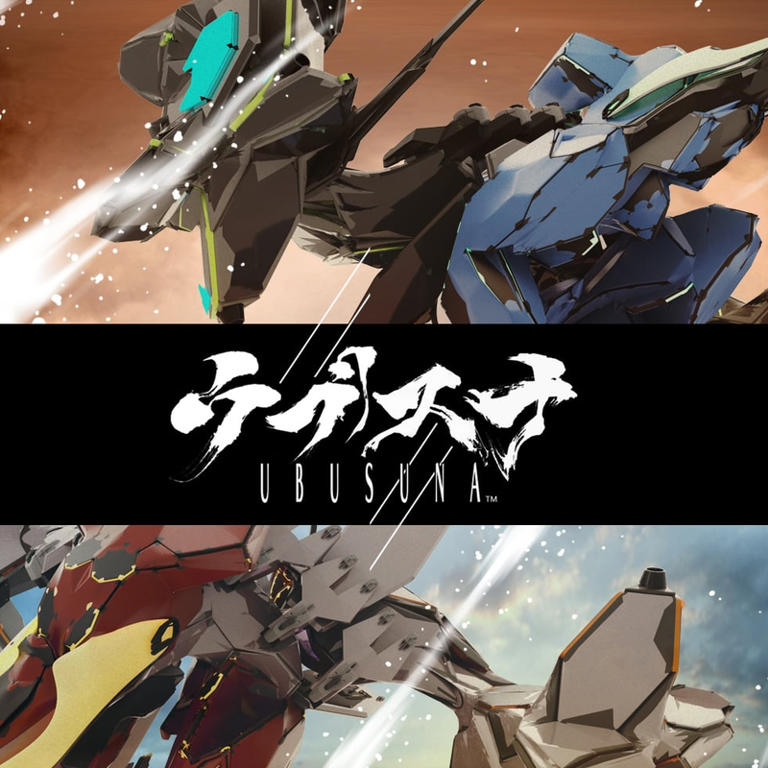 M2 renonce à Ubusuna, l'arlésienne du créateur de Radiant Silvergun et ...