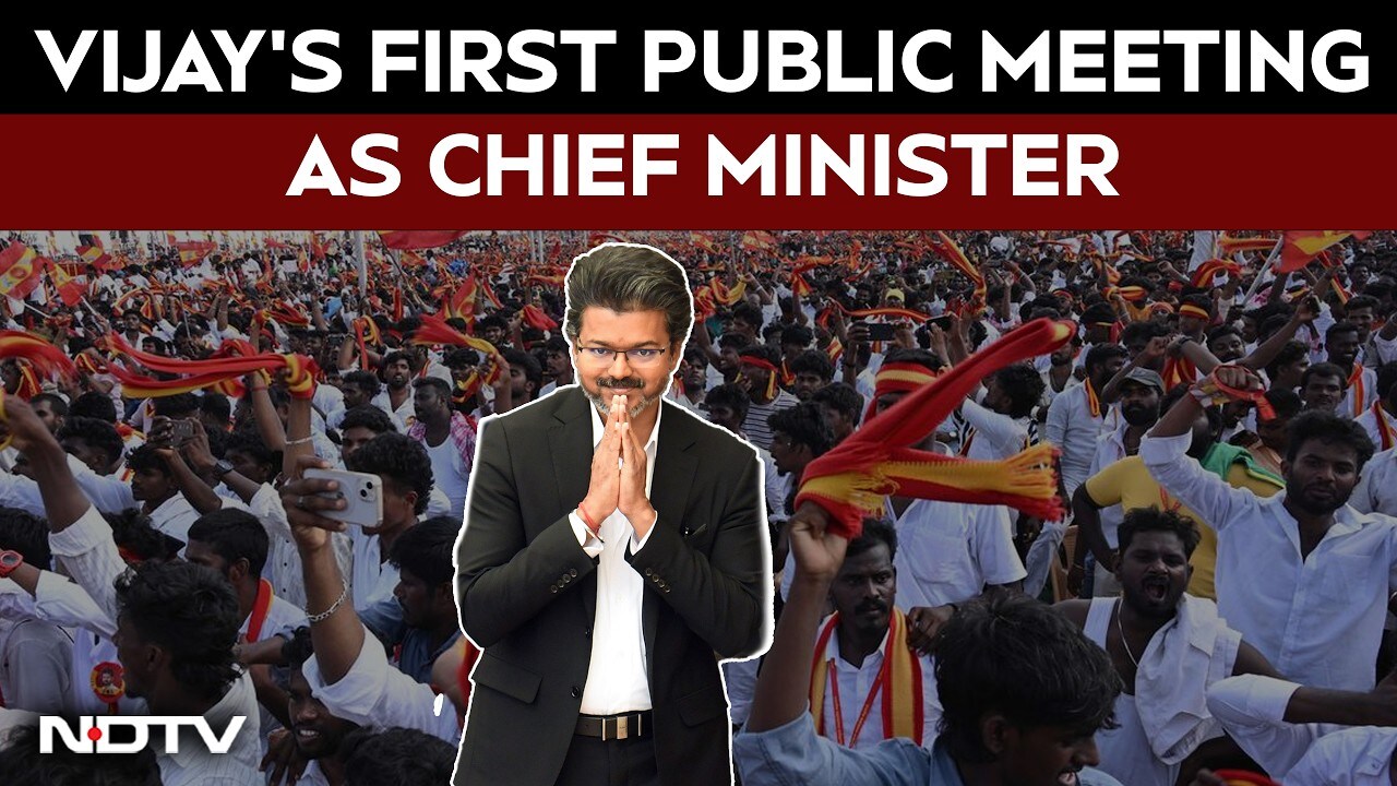 Tamil Nadu Chief Minister Vijay to hold first major public outreach in ...