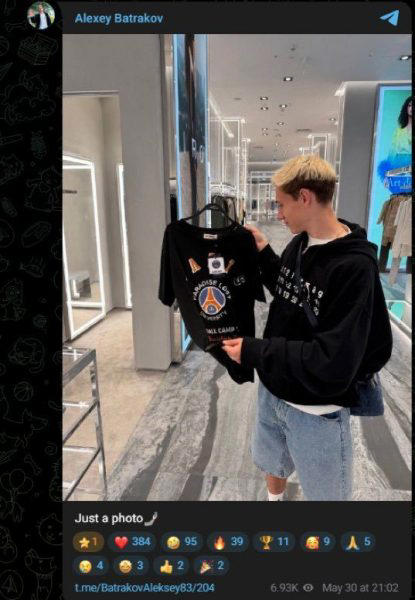 Transfer news – A new signing for PSG is 95% done