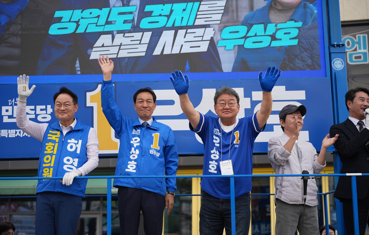 우상호 "대통령에 힘 실어줘야"…김진태 "조금 더 힘 보태달라"