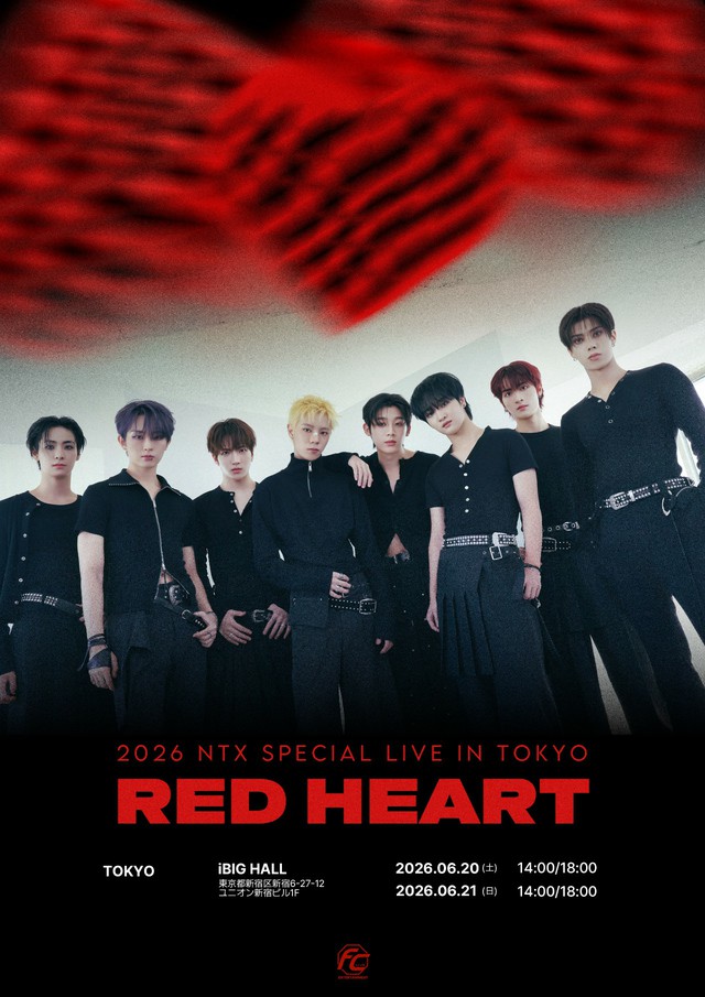 「NTX」、東京で2日間のスペシャルライブ「2026 NTX SPECIAL LIVE IN TOKYO RED HEART」開催決定!