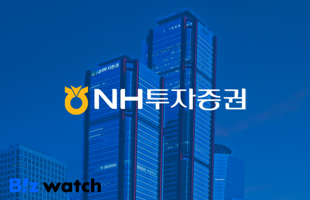 NH증권, 'IMA 2호' 모집 당일 1200억 조기 완판