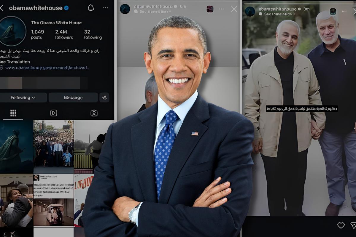 Obama White House Instagram hack exposes why your social media accounts ...