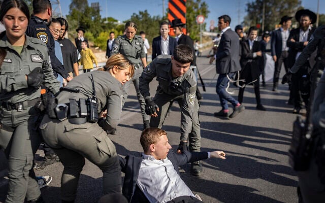 Dozens break into Beit Shemesh police station after arrest of Haredi ...
