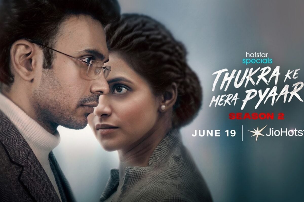 Thukra Ke Mera Pyaar season 2 gets June 19 release date, trailer out