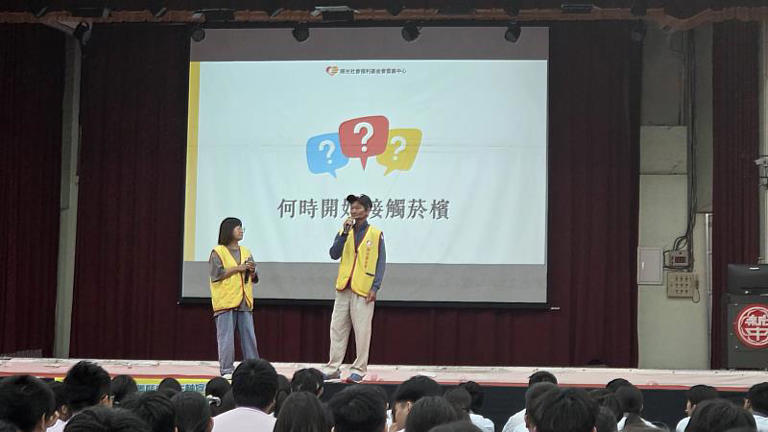 青春拒檳更健康 200名學生熱情響應OX大作戰