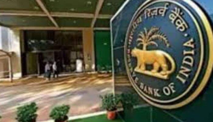 RBI launches mutual fund survey to compile India's external sector data
