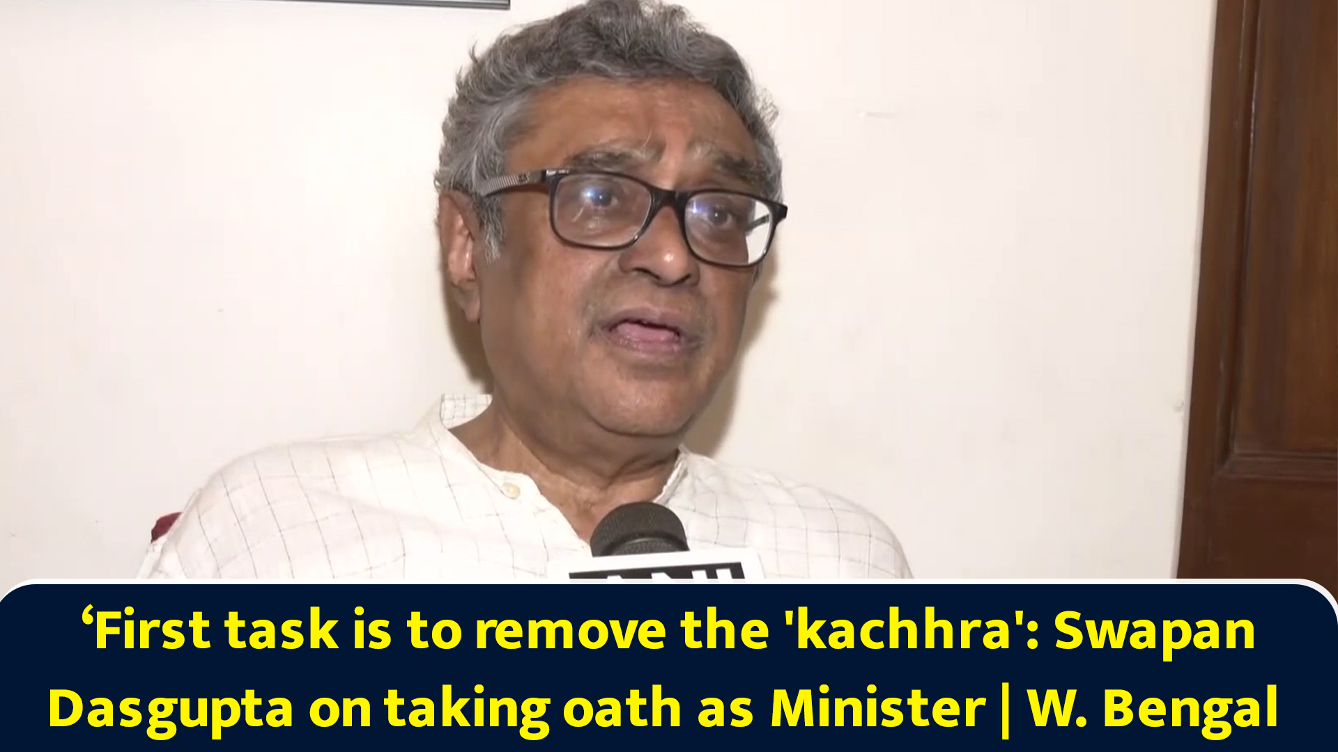 First task is to remove the 'kachhra': Swapan Dasgupta on taking oath ...