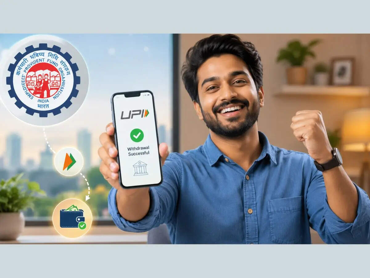 UPI withdrawal for EPF soon! EPFO members can transfer money using UPI ...