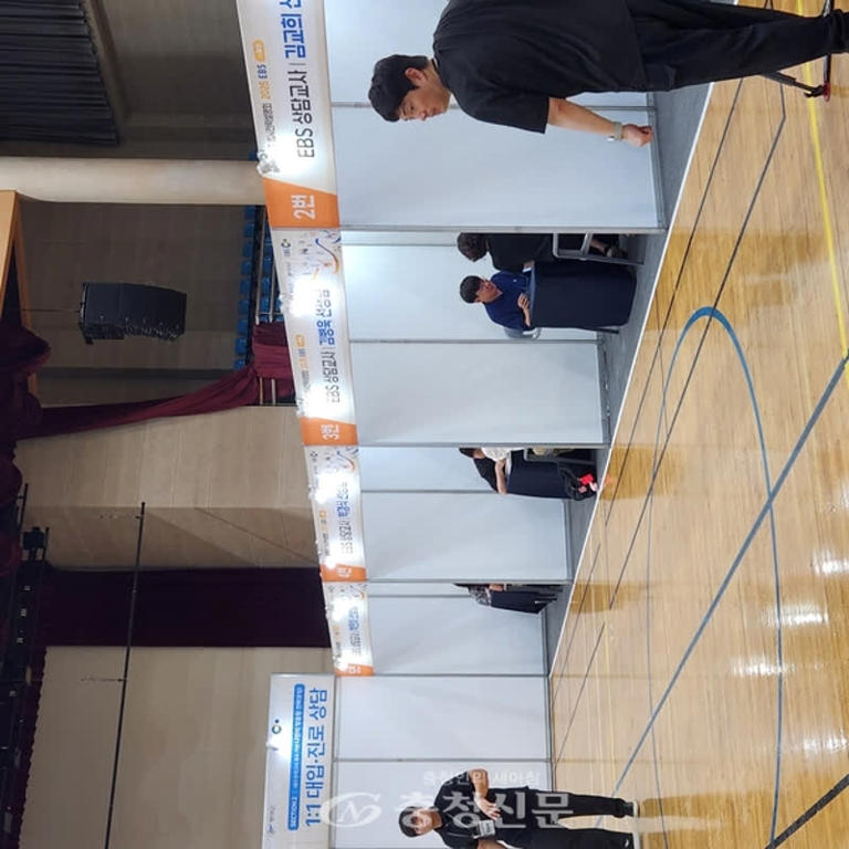 충남도-EBS, 군 단위 지역 교육 격차 해소 맞손