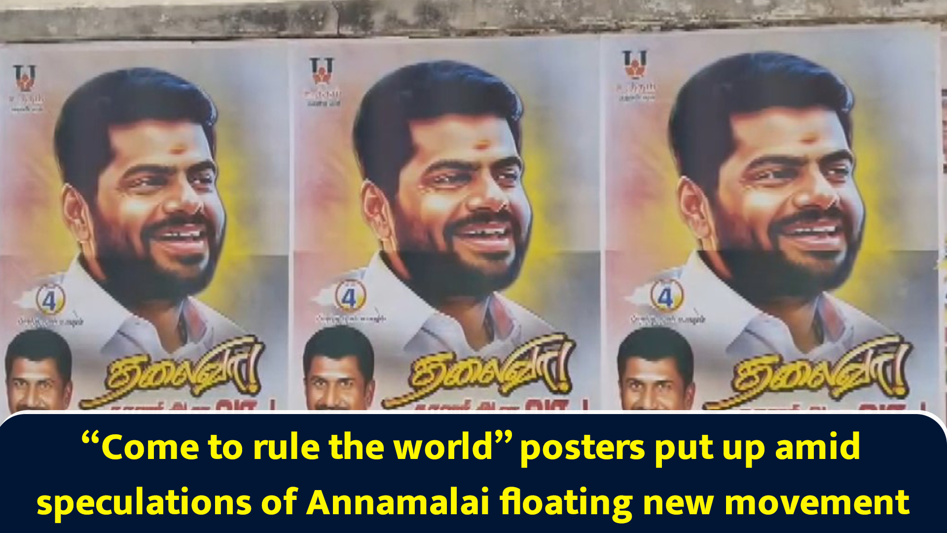 Come to rule the world posters put up amid speculations of BJP’s ...