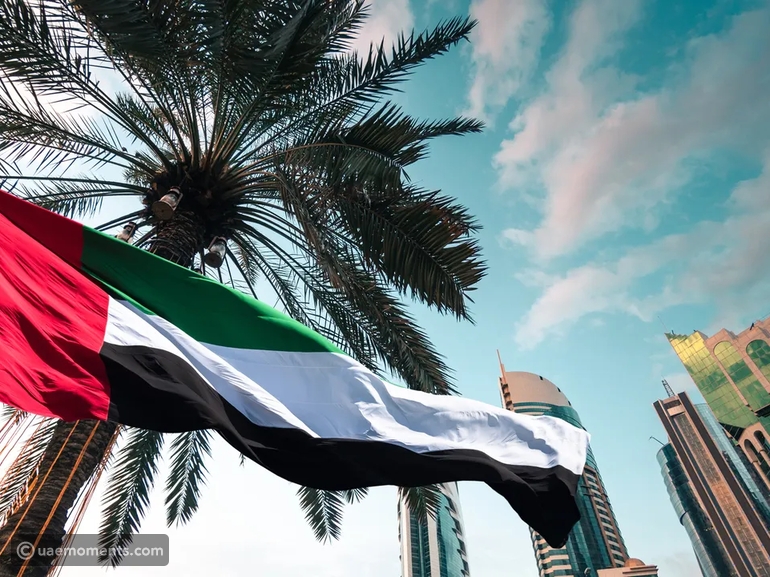 What's the next public holiday in the UAE?