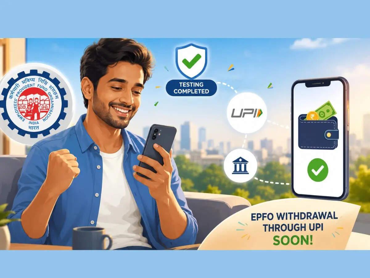 UPI withdrawal for EPF soon! EPFO members can transfer money using UPI ...