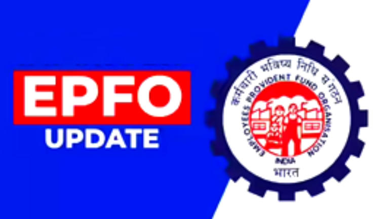 EPFO big update: Withdraw PF money without company’s approval, enable ...