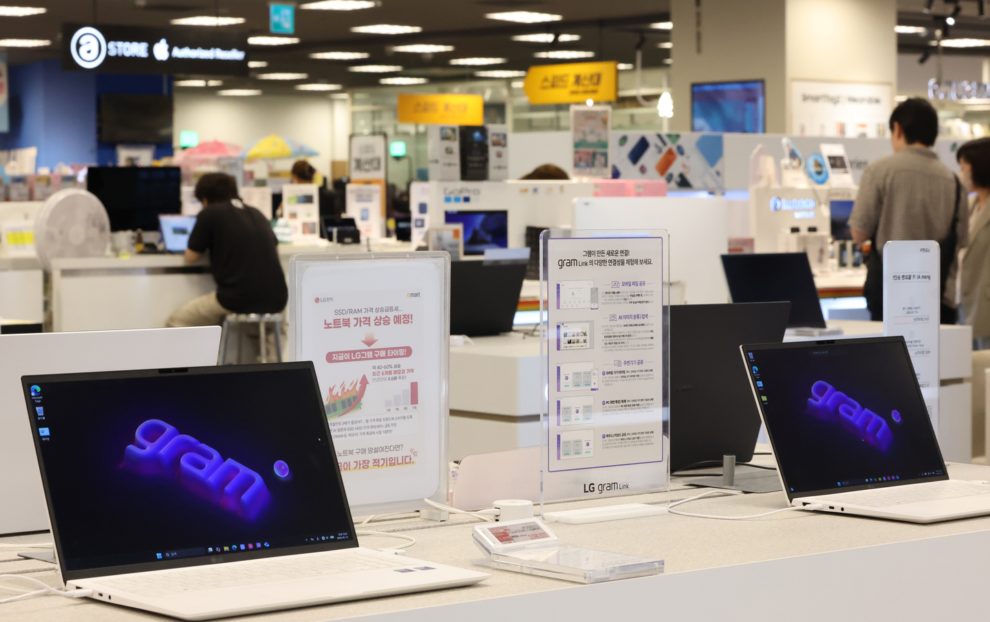Korea's exports reach record $87.75 billion in May, chips account for ...