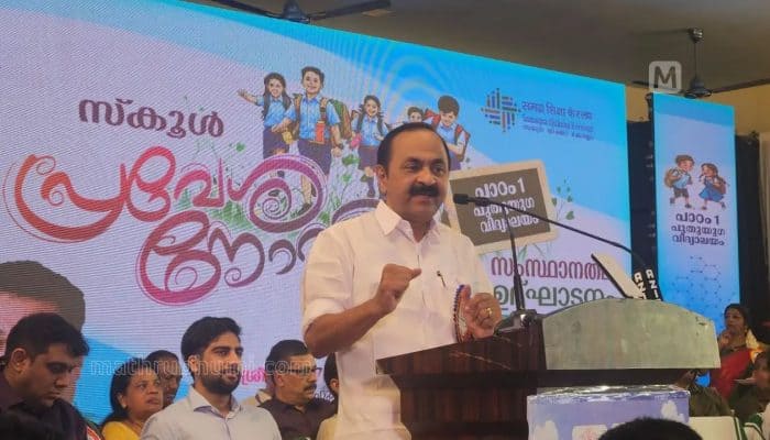 Government to make Keralam a global education destination, says CM ...