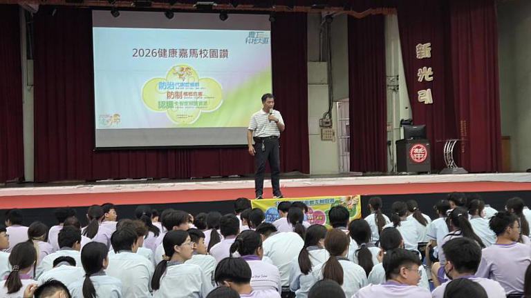 青春拒檳更健康 200名學生熱情響應OX大作戰