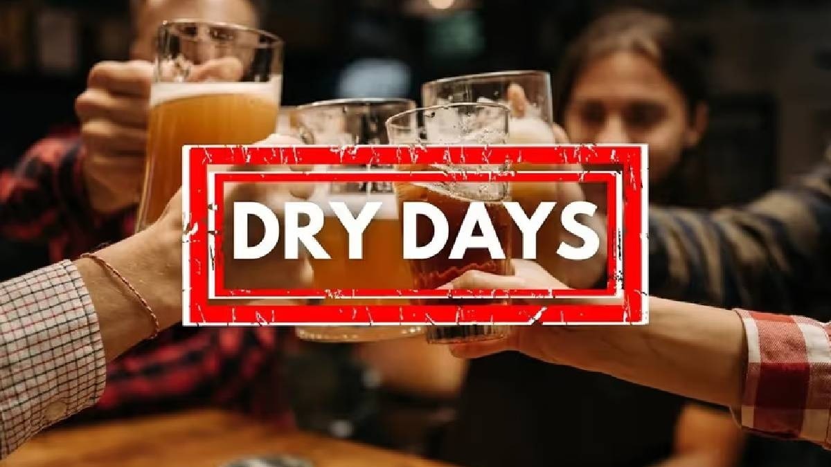 Dry day in June 2026: Will liquor shops stay closed on Muharram?