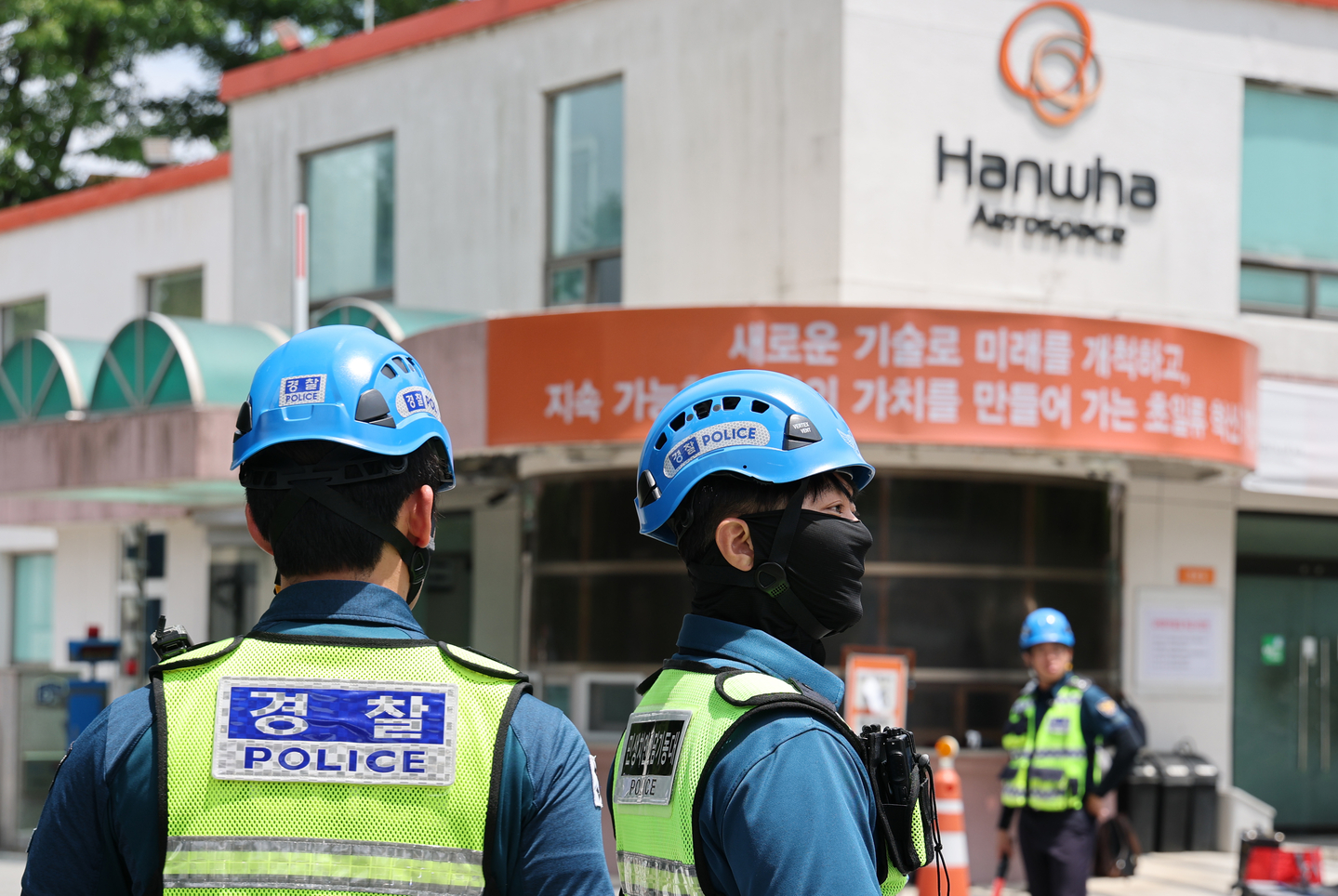 Hanwha Group, Hanwha Aerospace issues public apology for Daejeon ...